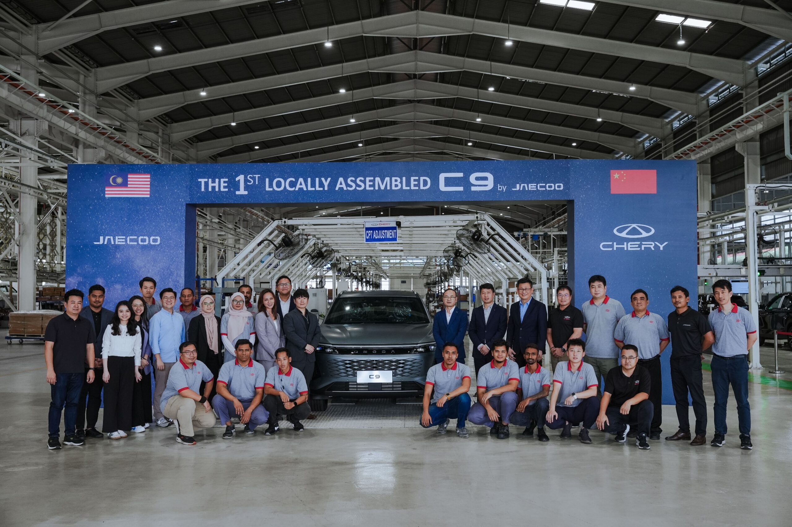 JAECOO C9 PREMIUM SUV COUPÉ MAKES HISTORY IN MALAYSIA - Malaysia SME®