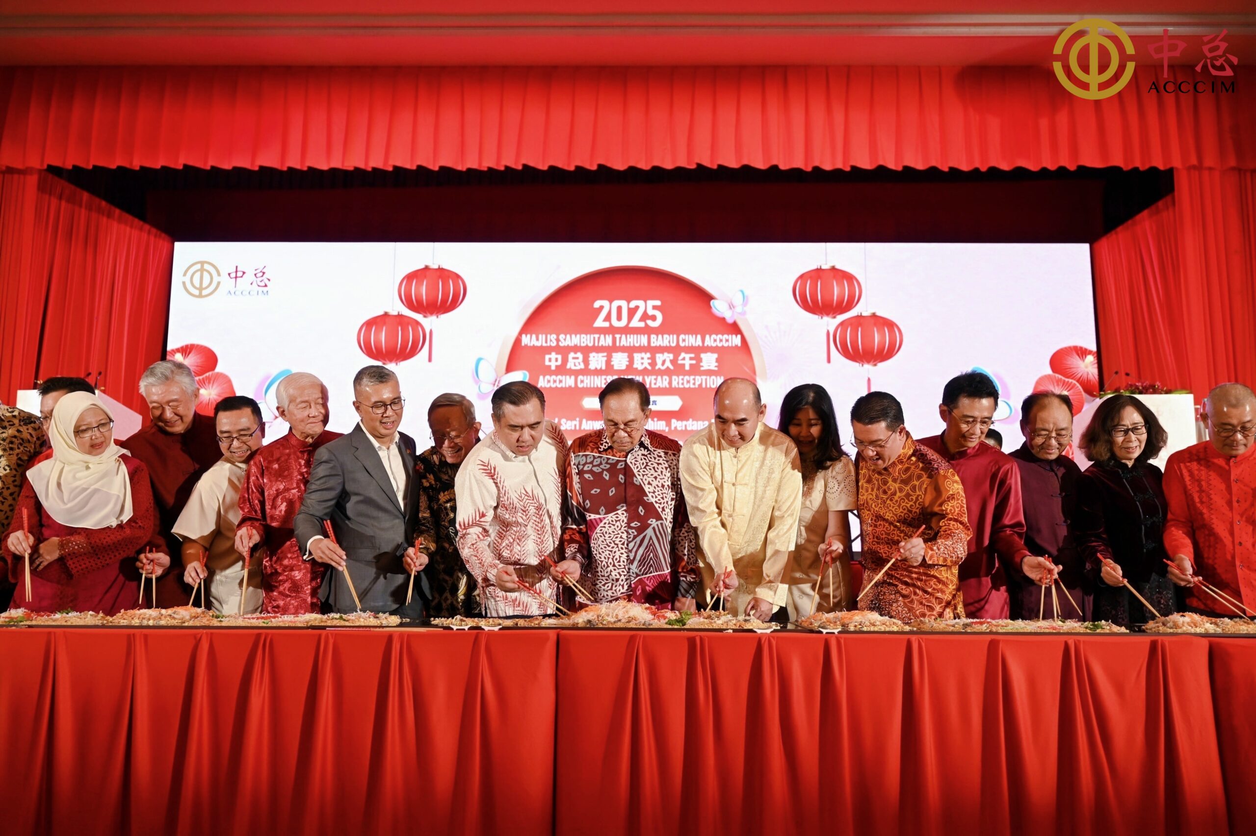 ACCCIM Chinese New Year Celebrations - Collective Effort Vital for ...