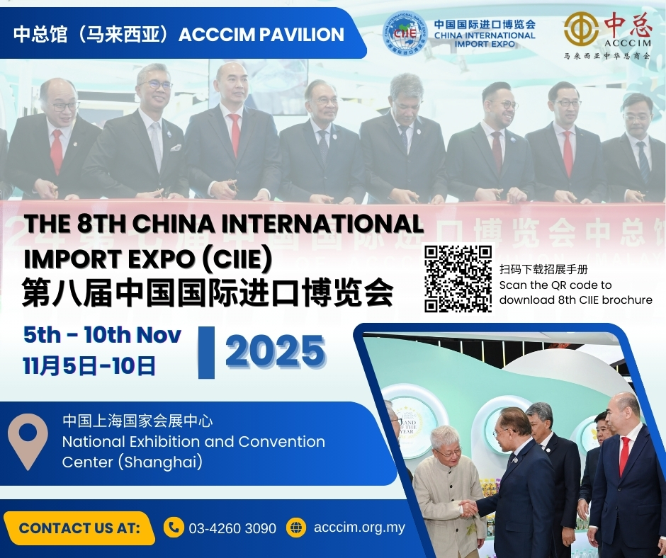Registration Now Open for the ACCCIM Pavilion at the 8th China ...