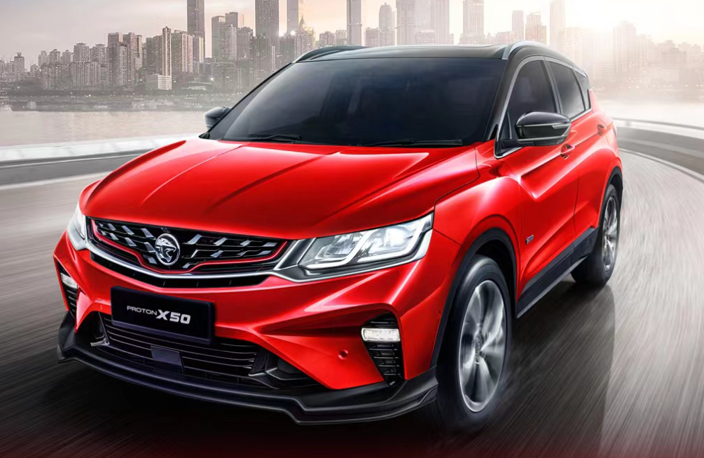 PROTON Electrifies Malaysia Autoshow 2025 with New EV Reveal, Exclusive ...