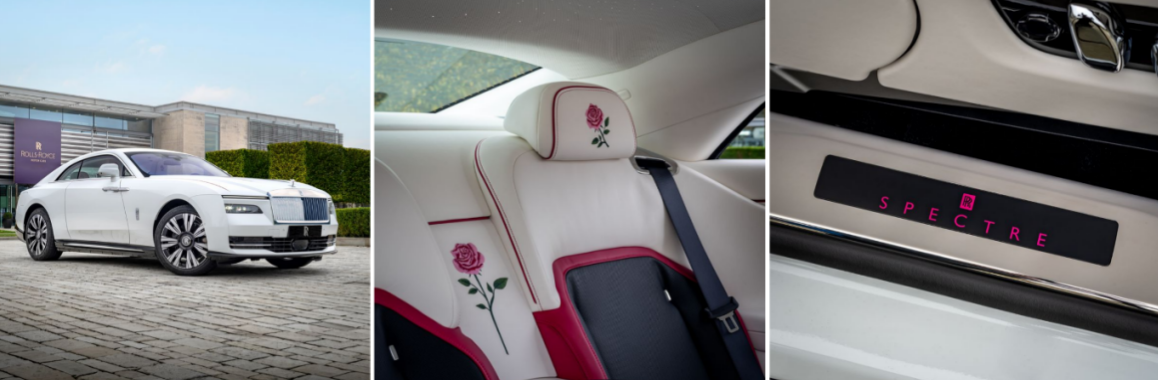 Rolls-Royce Unveils Spectre Rose: A Bespoke Tribute from a Mother to ...