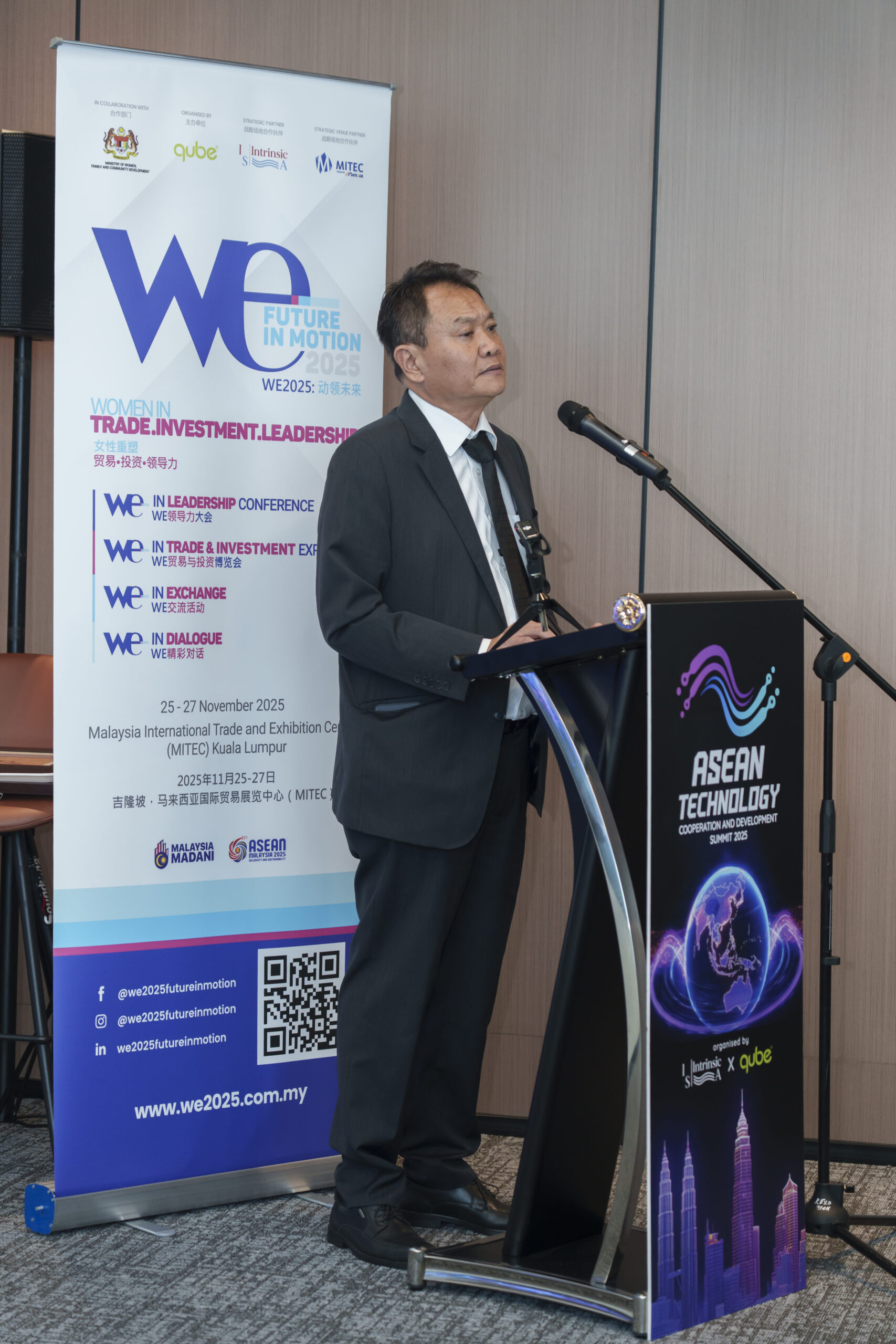 ASEAN Technology Summit 2025 to Drive Regional Innovation and Cross ...