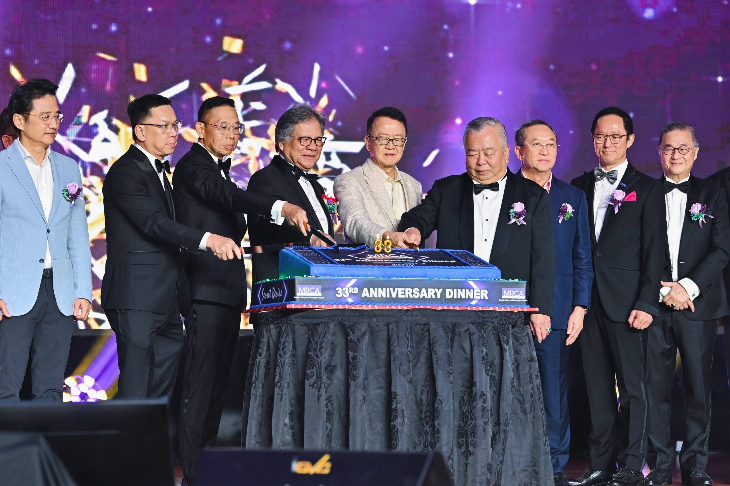 MRCA Celebrates 33 Years of Retail Excellence with Dato’ Seri Idris ...