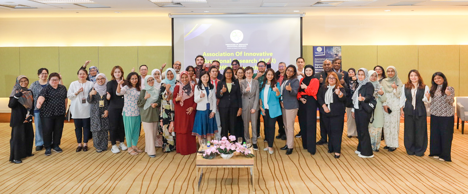 AIER Officially Launched, Pioneering Safe Research and Technology ...